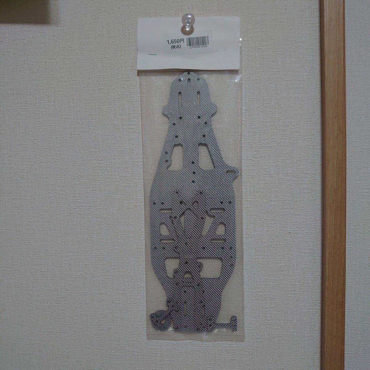 タミヤ OP-606 TA04 SSGカーボンロワデッキ フルセット 53606 新品 未開封 未使用 TAMIYA製品 日本代购,买对网