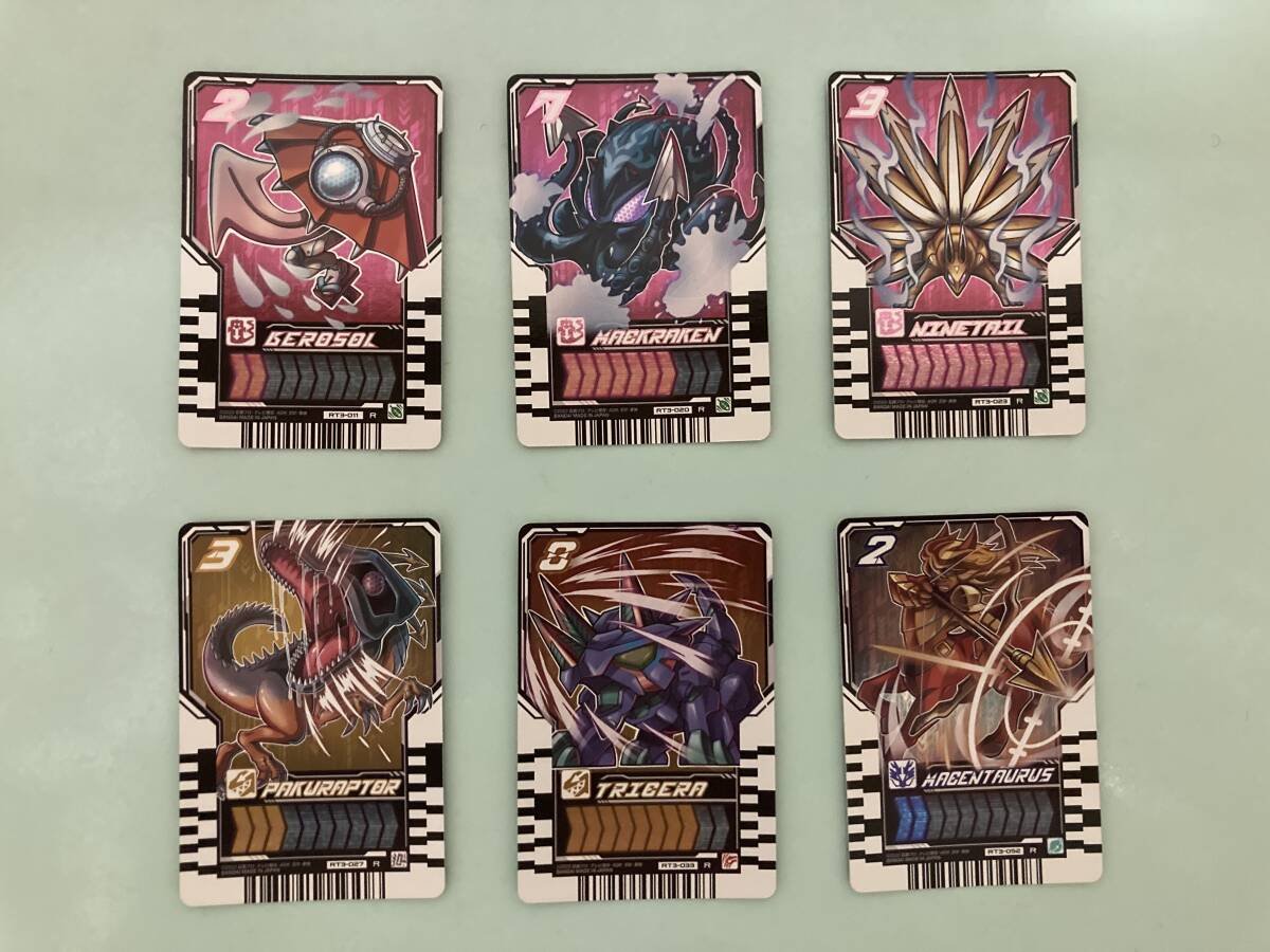 Yahoo!オークション - 商品情報 マックラーケン