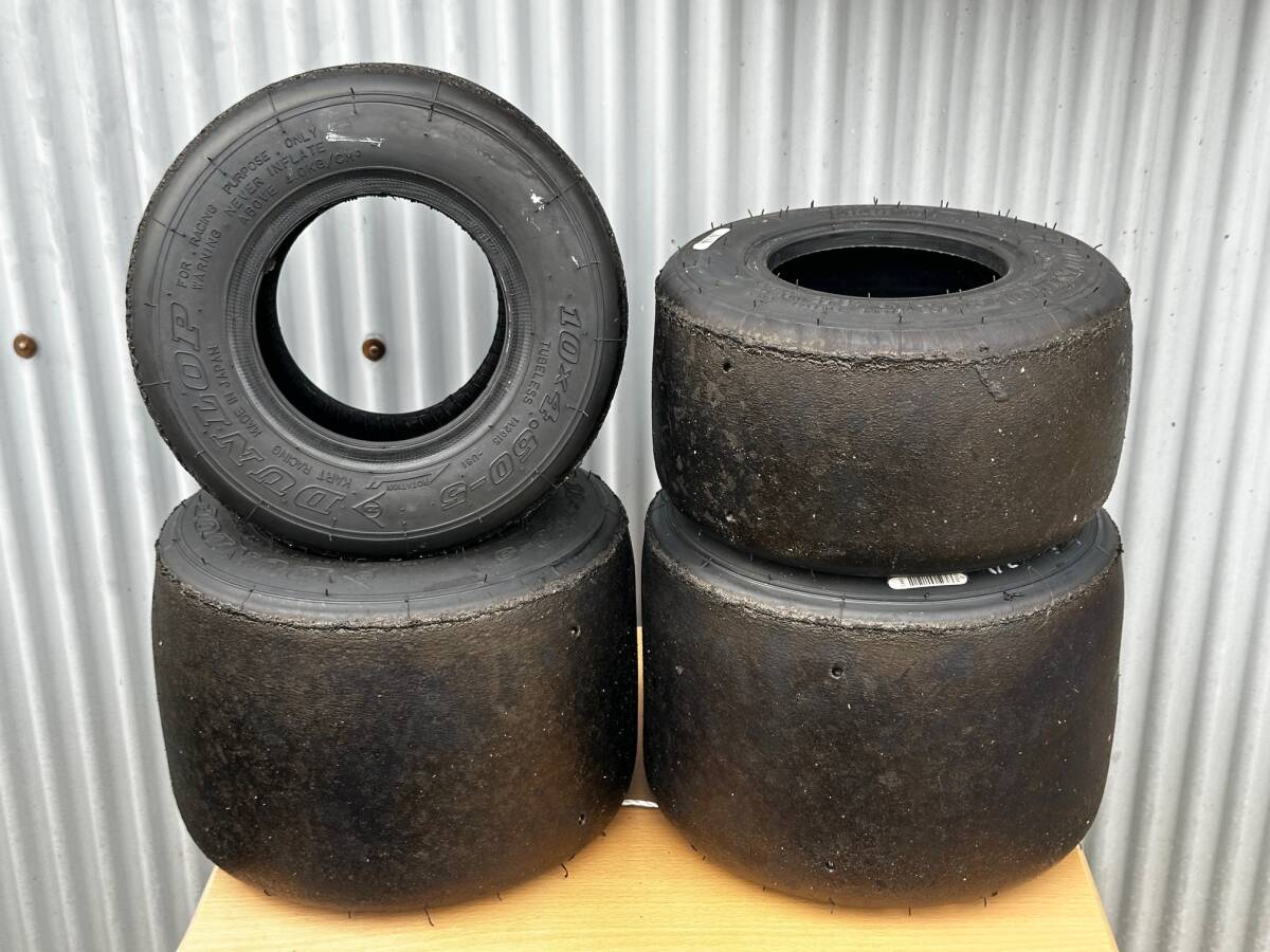 Yahoo!オークション - 【t595】ダンロップ ハイグリップタイヤ DHM レ...