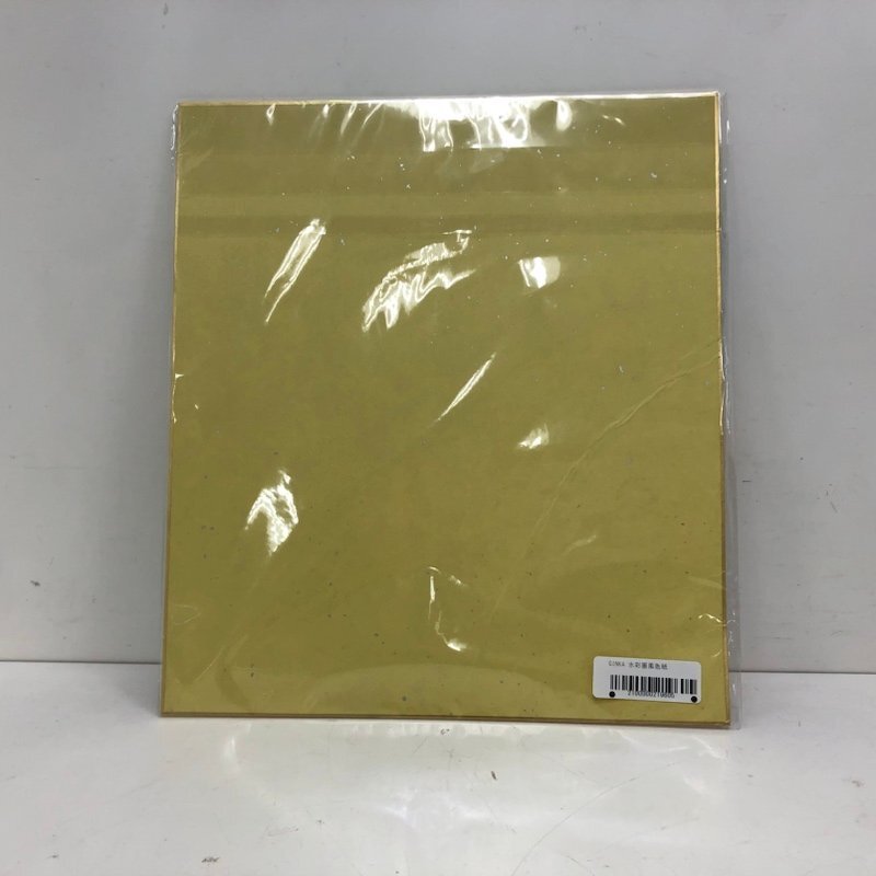 Yahoo!オークション - GINKA ギンカ 添い寝ボイスCD 抱き枕カバー 色紙...