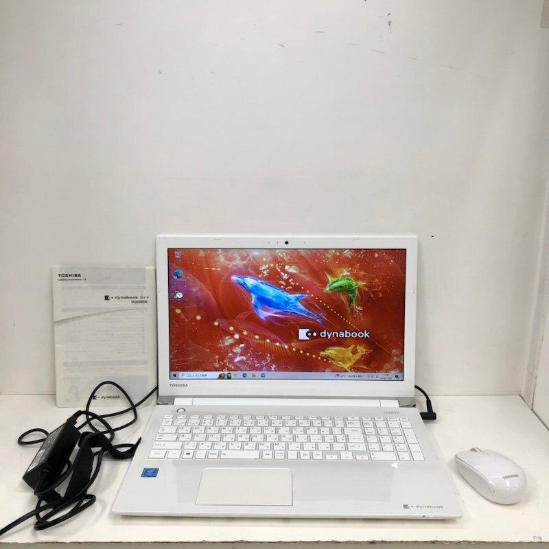 Yahoo!オークション - TOSHIBA dynabook T45/DW Windows10 Celeron CPU...