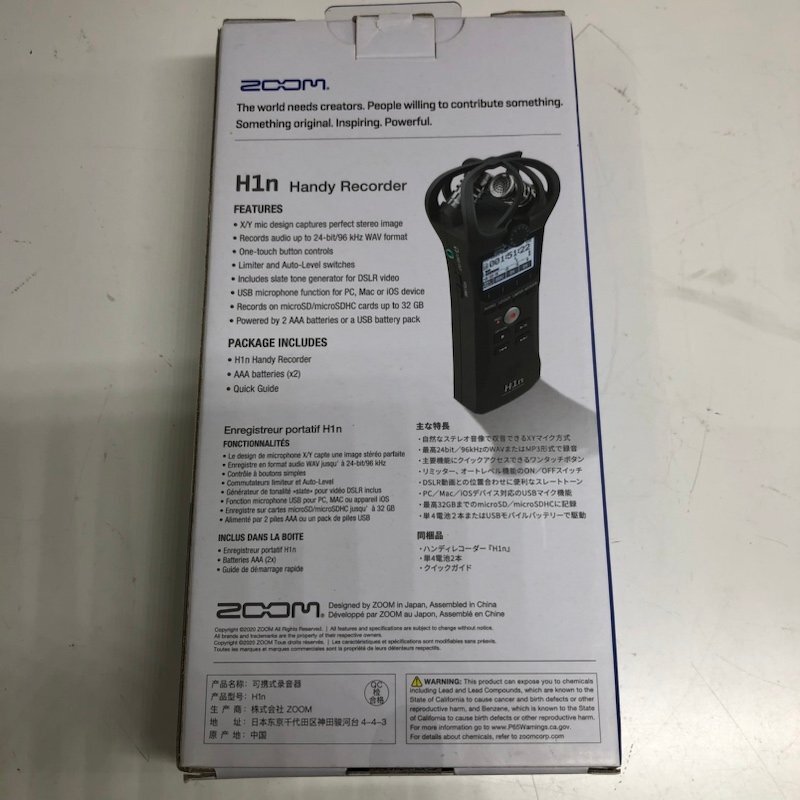 Yahoo!オークション - ZOOM H1n ズーム ハンディレコーダー 240924RM38...