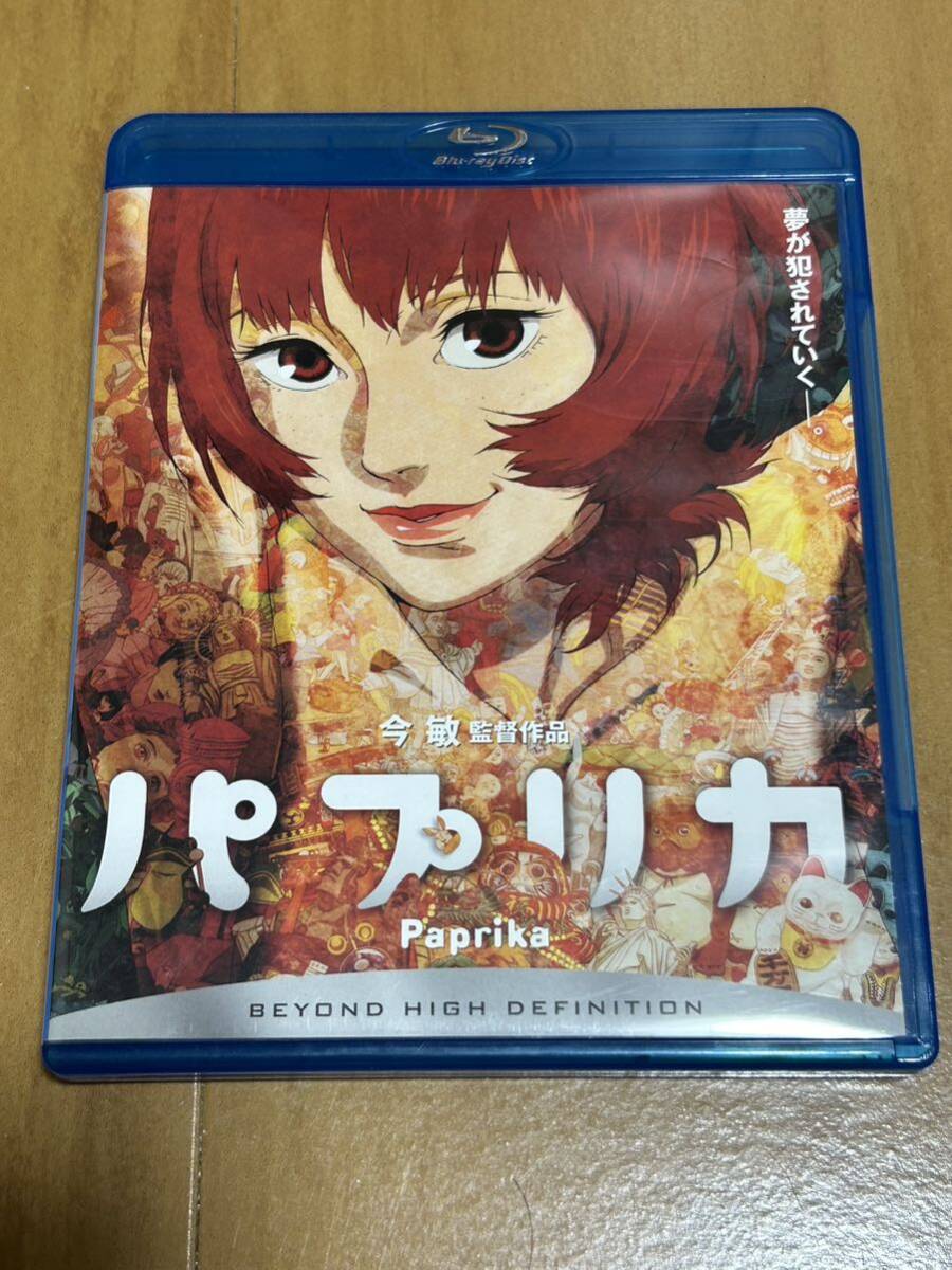 Yahoo!オークション - 中古Paprika パプリカ Blu-ray ブルーレイ FullH...