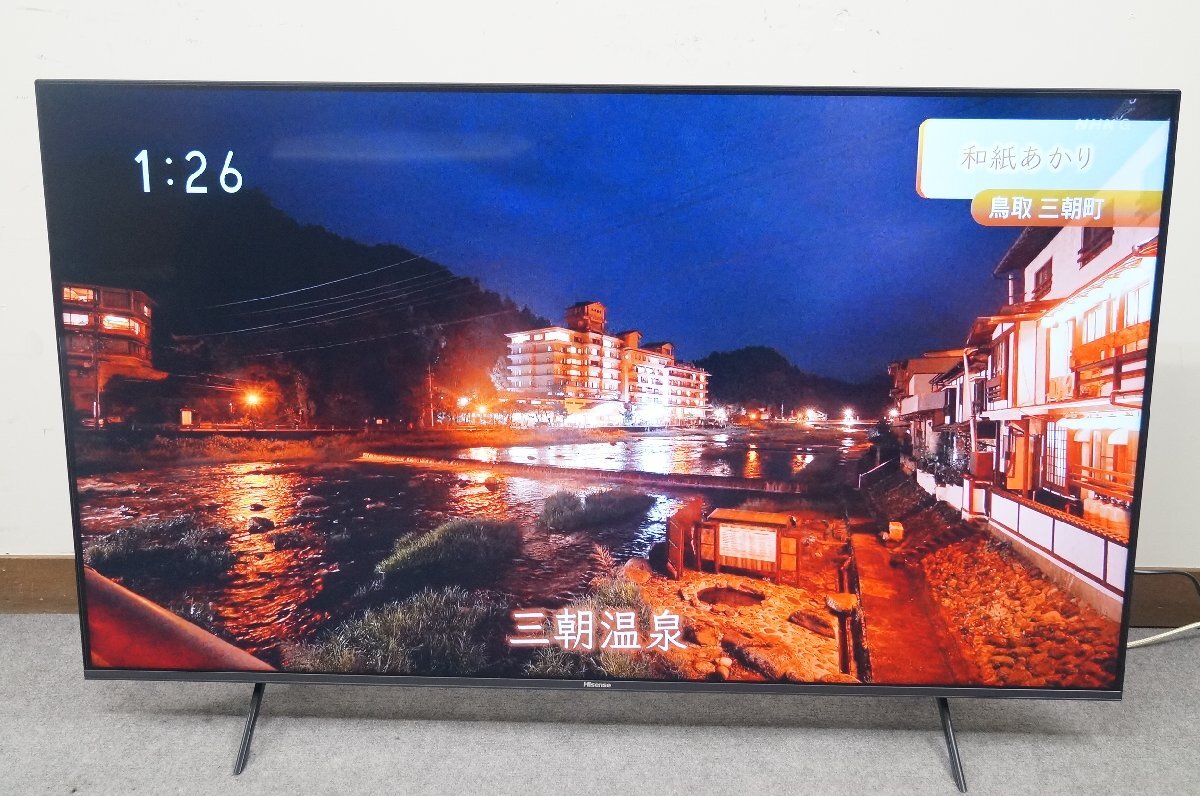 良品 Hisense 55E7H 55インチ 4K液晶テレビ 2023年製 元箱付 E7Hシリーズ YouTube対応(液晶)｜売買されたオークション情報、yahooの商品情報をアーカイブ公開 ...