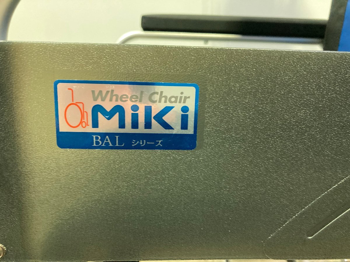 Yahoo!オークション - 【美品】埼玉発 MiKi BALシリーズ BAL-14 介助式...