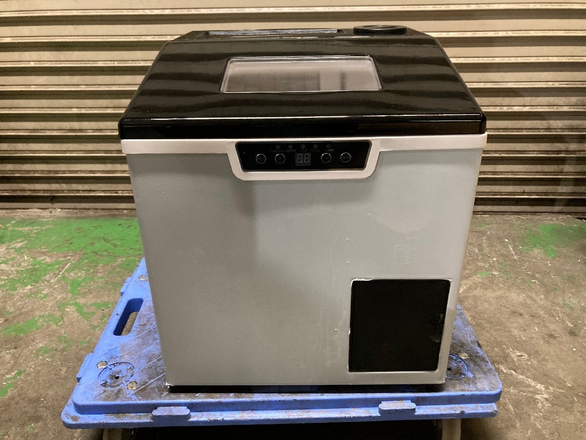 Yahoo!オークション - 埼玉発D Snowtaros 製氷機 zbs-20A O SK