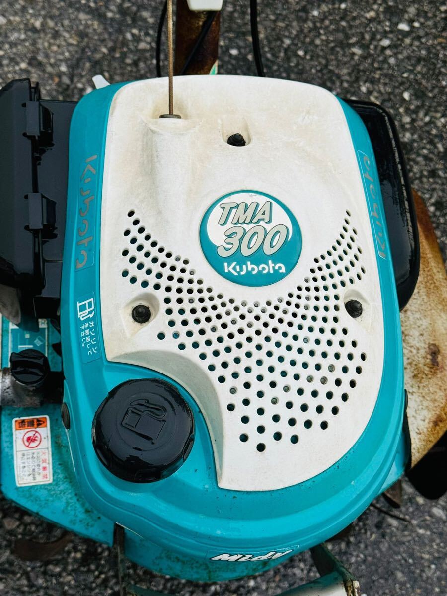 Yahoo!オークション - Kubota モデル TMA300 耕うん機 耕運機 ミニ耕...