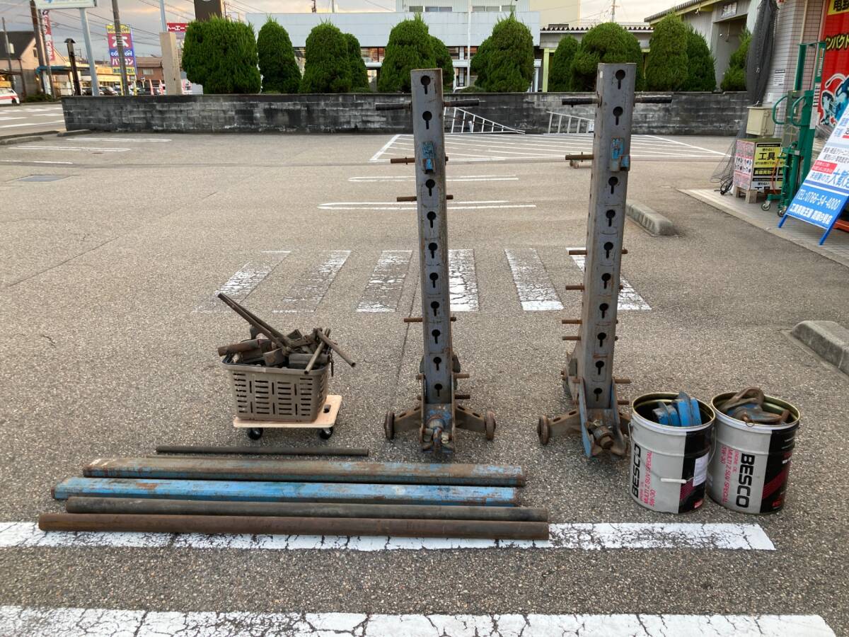 引取限定 品 0926 オートポールシステム フレーム修正機 板金 ITEK6RCH7DKK(その他)｜売買されたオークション情報、yahooの商品情報をアーカイブ公開 - オークファン ...