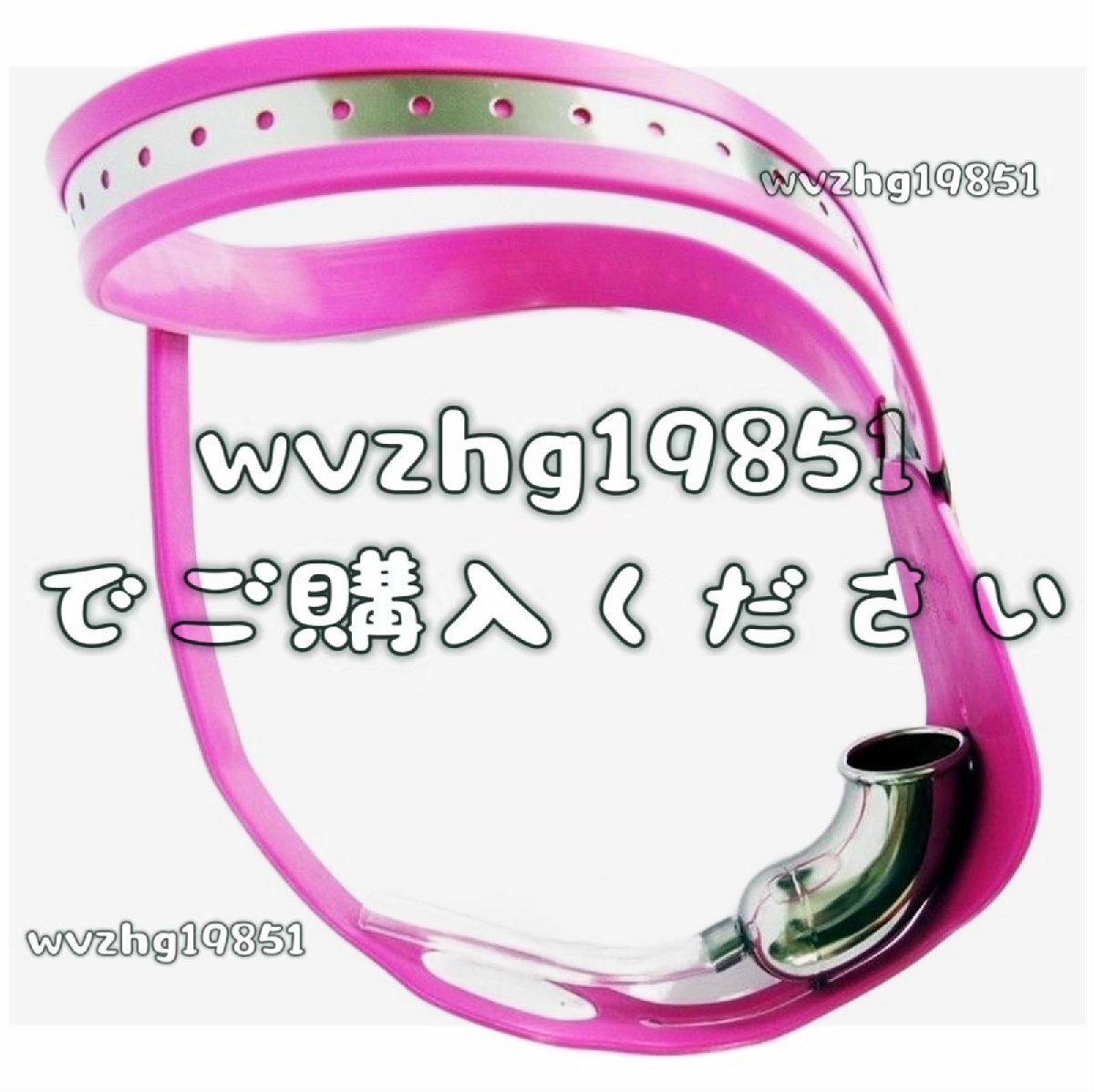 ステンレススチール製男性用貞操帯 CBT 貞操ケージ 貞操パンツ 貞操ロック 鉄製パンティー 禁欲パンツ 貞操体 60-90cm(コスプレ衣装)｜売買されたオークション情報、yahooの商品 ...