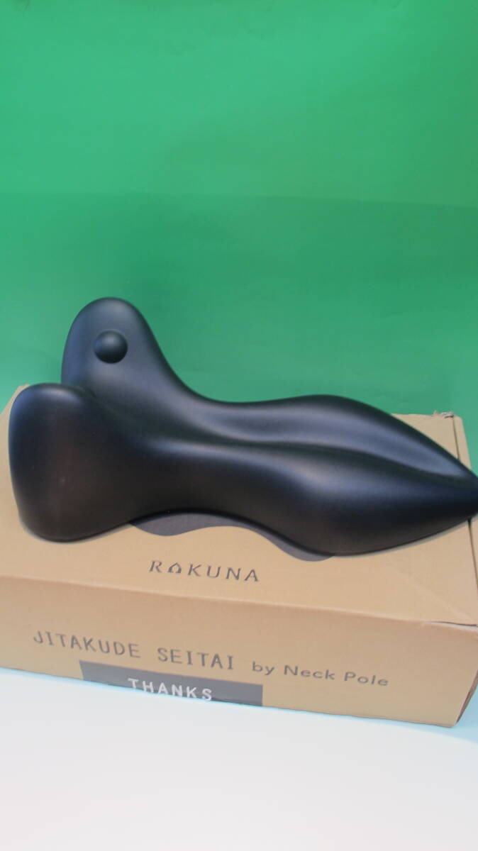 Yahoo!オークション - RAKUNA 整体ネックポール マッサージ 肩甲骨は...