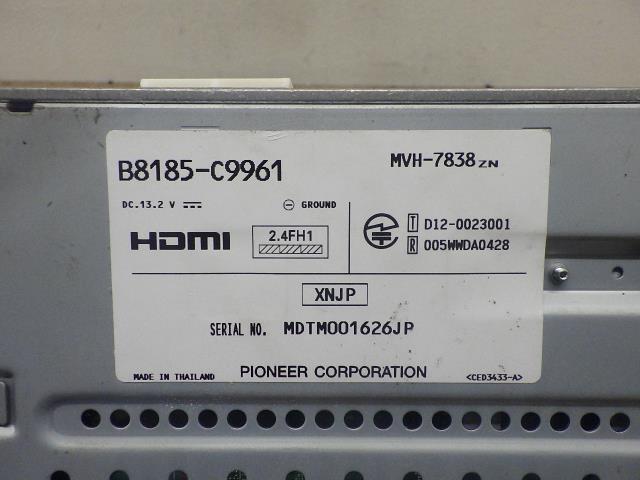 Yahoo!オークション - デイズ B21W オーディオ VYN MVH-7838 B8185-C99...