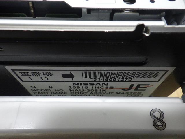 Yahoo!オークション - スカイライン V36 マルチ ナビモニター K23 2809...