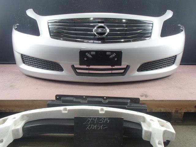 Yahoo!オークション - スカイライン V36 フロントバンパー K23 F2022-J...