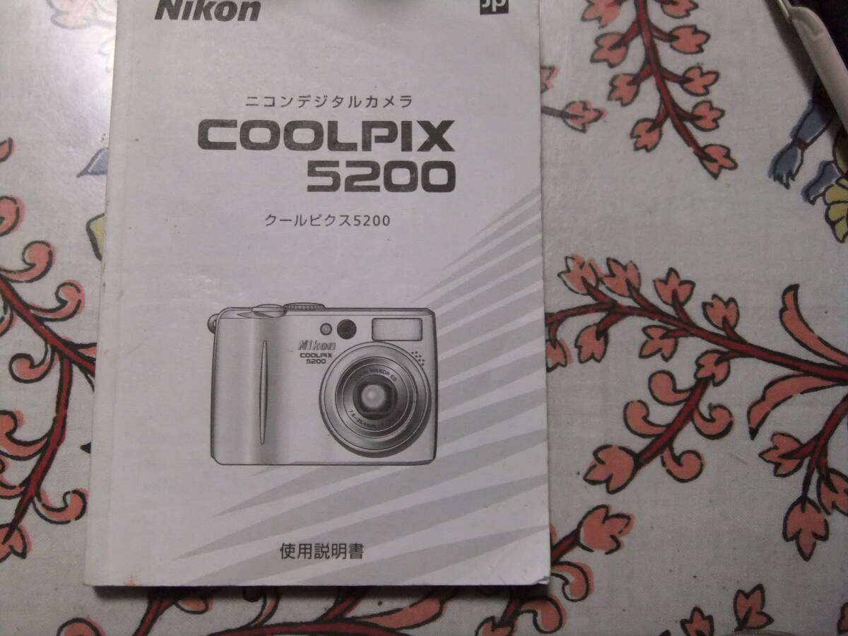 Yahoo!オークション - nikon coolpix 5200 ニコンデジタルカメラ 動作...