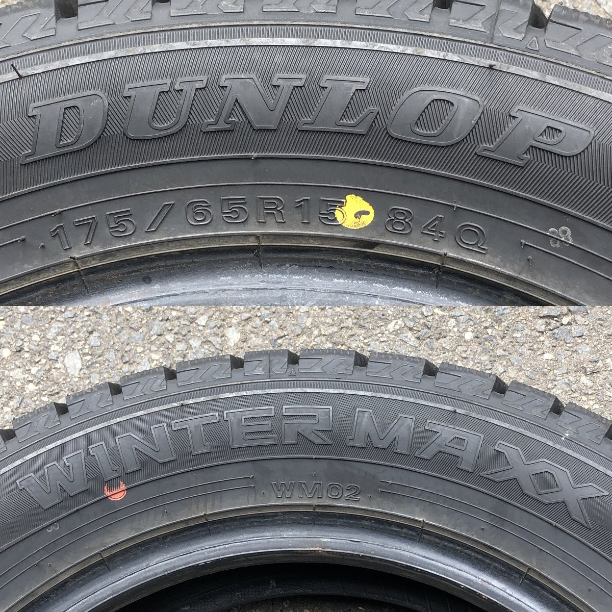 Yahoo!オークション - [24T01161S] 175/65R15 DUNLOP ダンロップ WINTE...