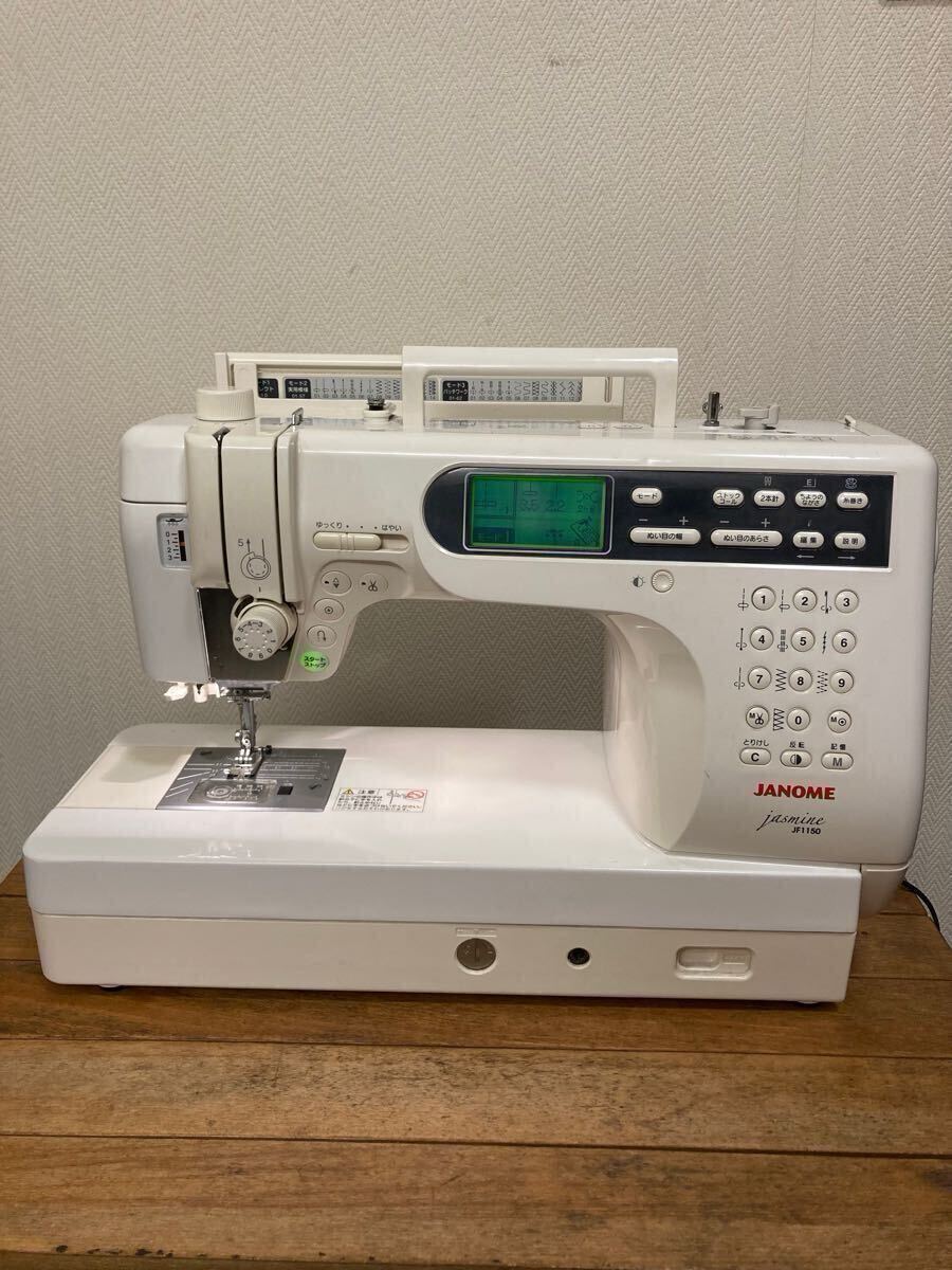 Yahoo!オークション - ジャノメ コンピューターミシン ジャスミンJF11...