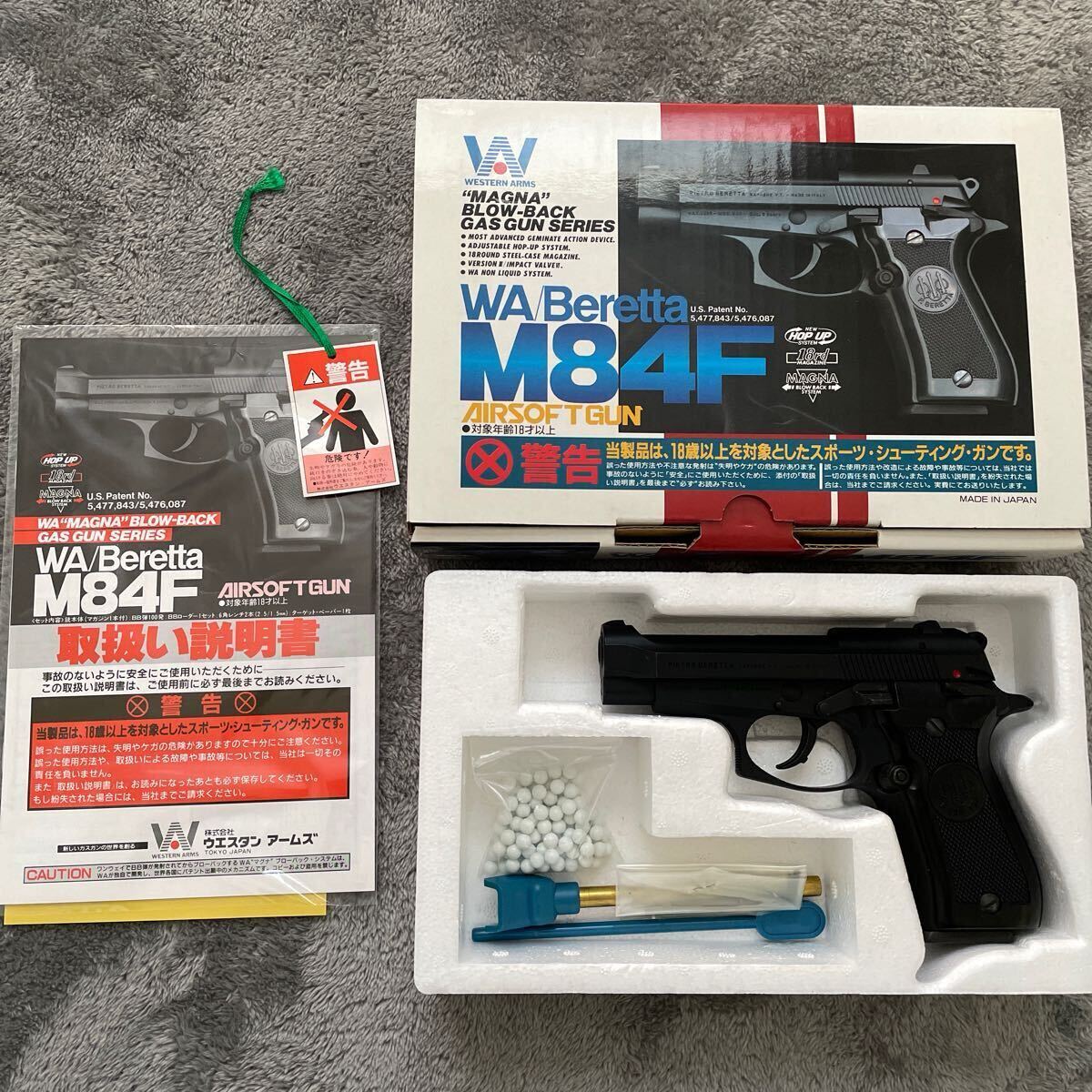 Yahoo!オークション - WA/BERETTA M84F AIRSOFTGUN シューティングガン...