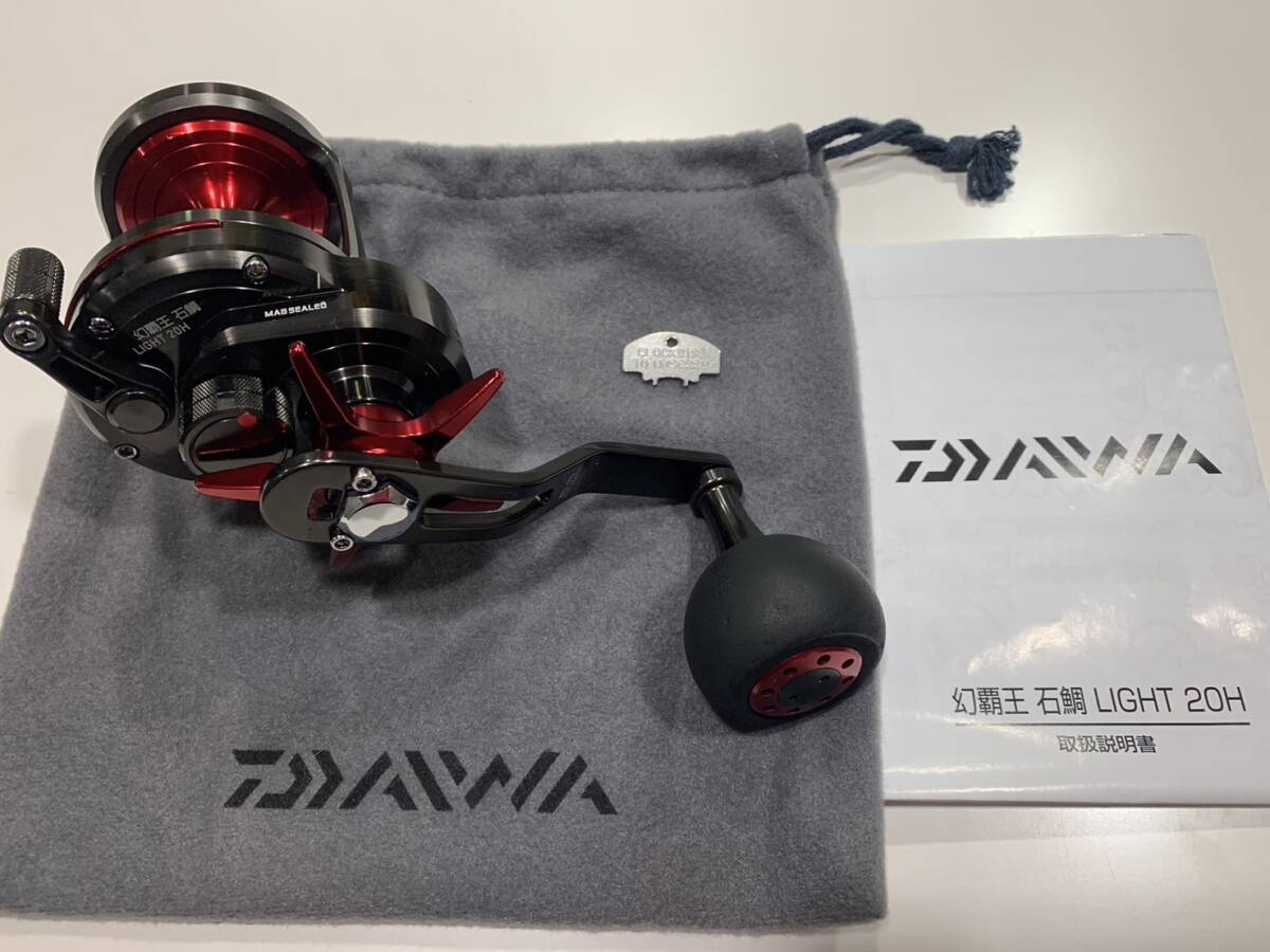 Yahoo!オークション - DAIWA ダイワ 幻覇王 石鯛 LIGHT 20H リール 釣...
