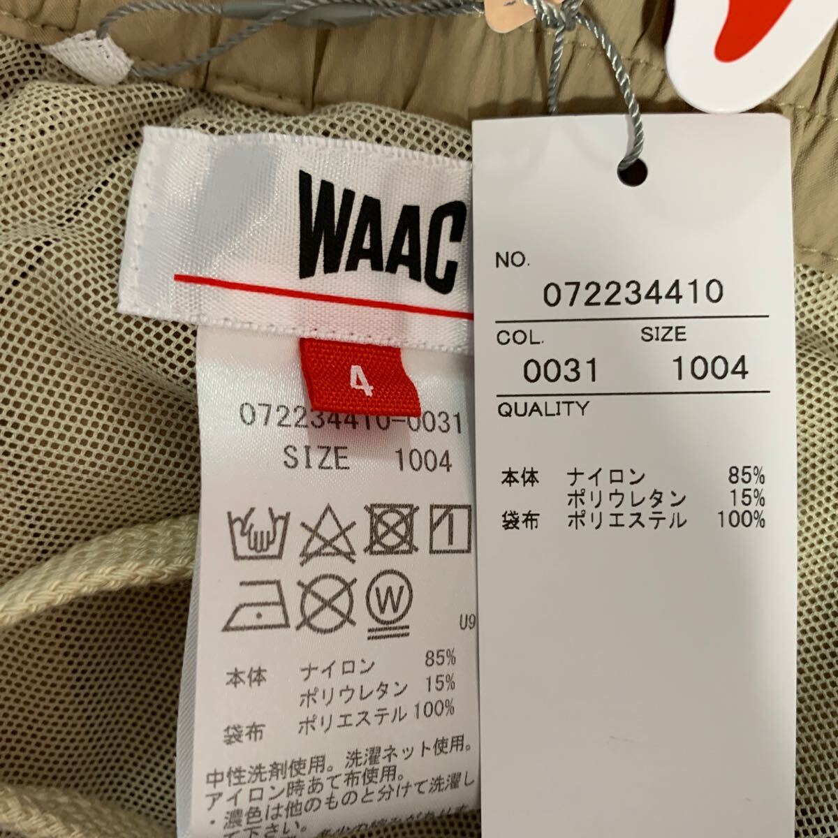 Yahoo!オークション - AZ191-A28 WAAC ワック 072234410 ボトムス XLサ...