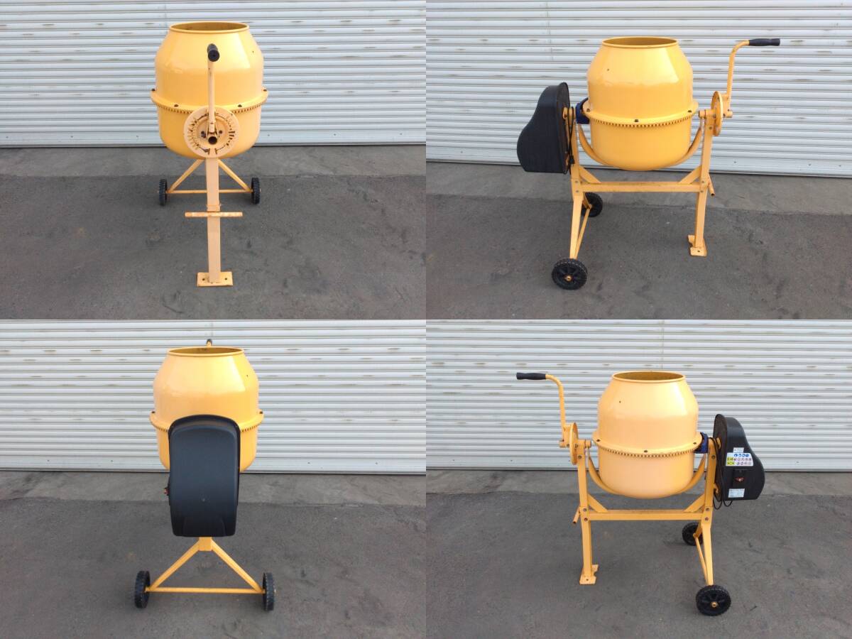 Yahoo!オークション - 岩手 アルミス コンクリートミキサー AMZ-50Y ま...