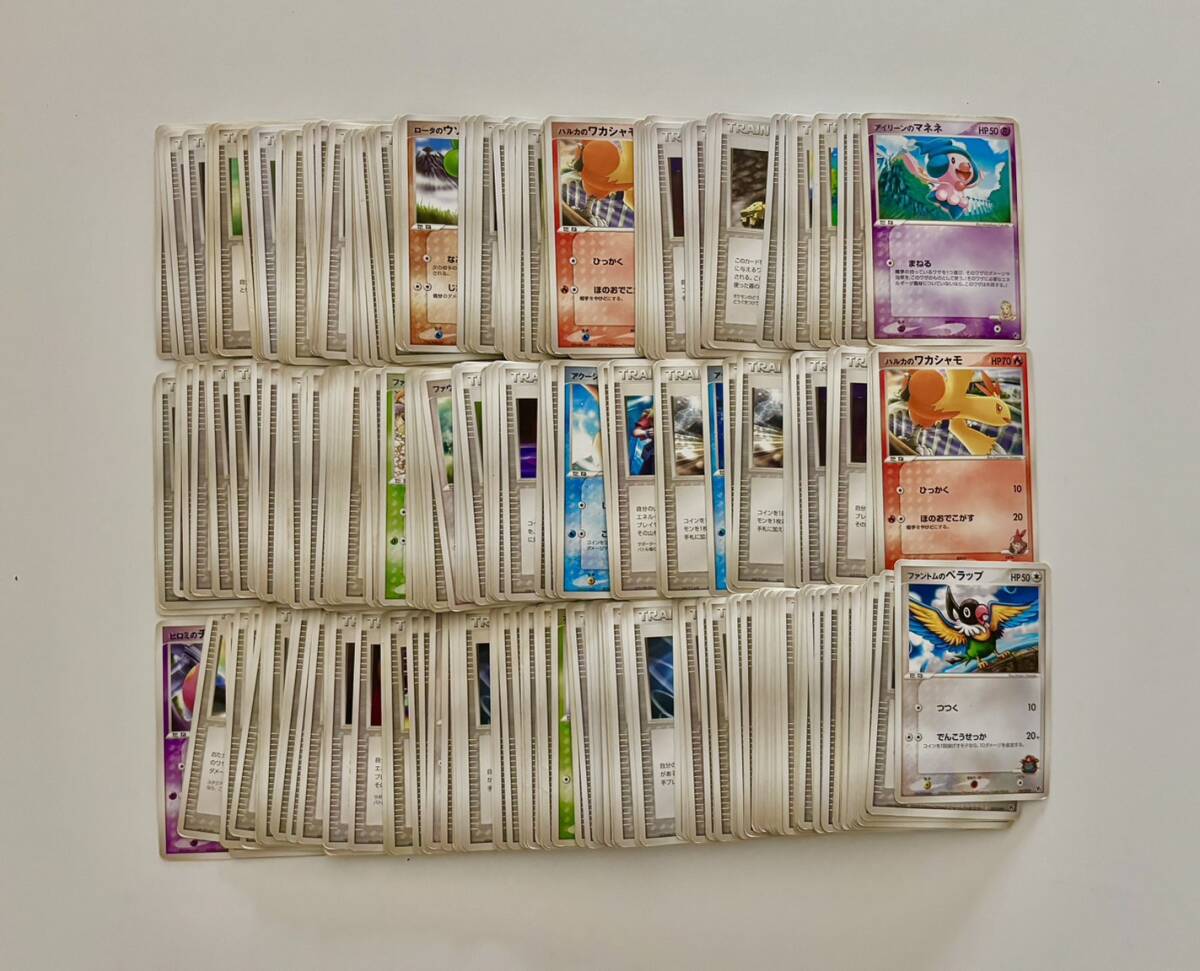 Yahoo!オークション - 【トレカ】ポケモンカード まとめ売り ADV PCGシ...