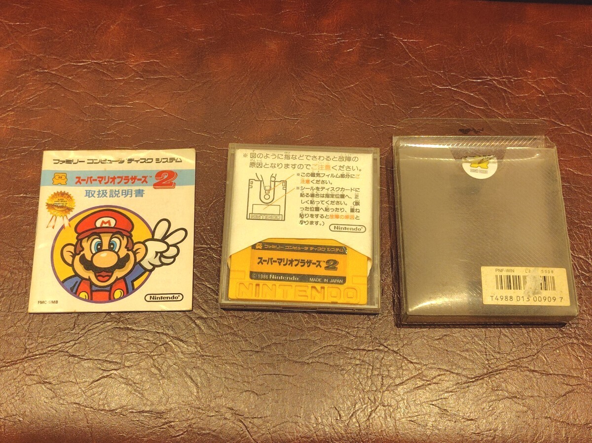 Yahoo!オークション - 【FCD】スーパーマリオブラザーズ2/スマッシュピ...