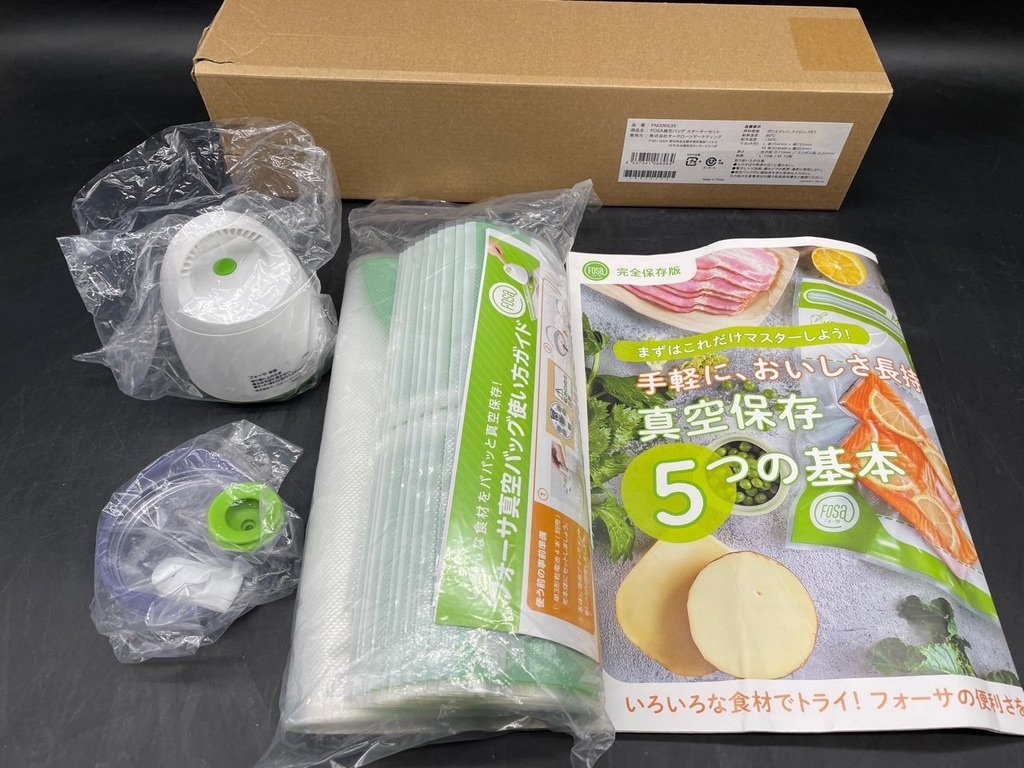 Yahoo!オークション - K121〔未使用保管品〕FOSA 真空バッグ スタータ...