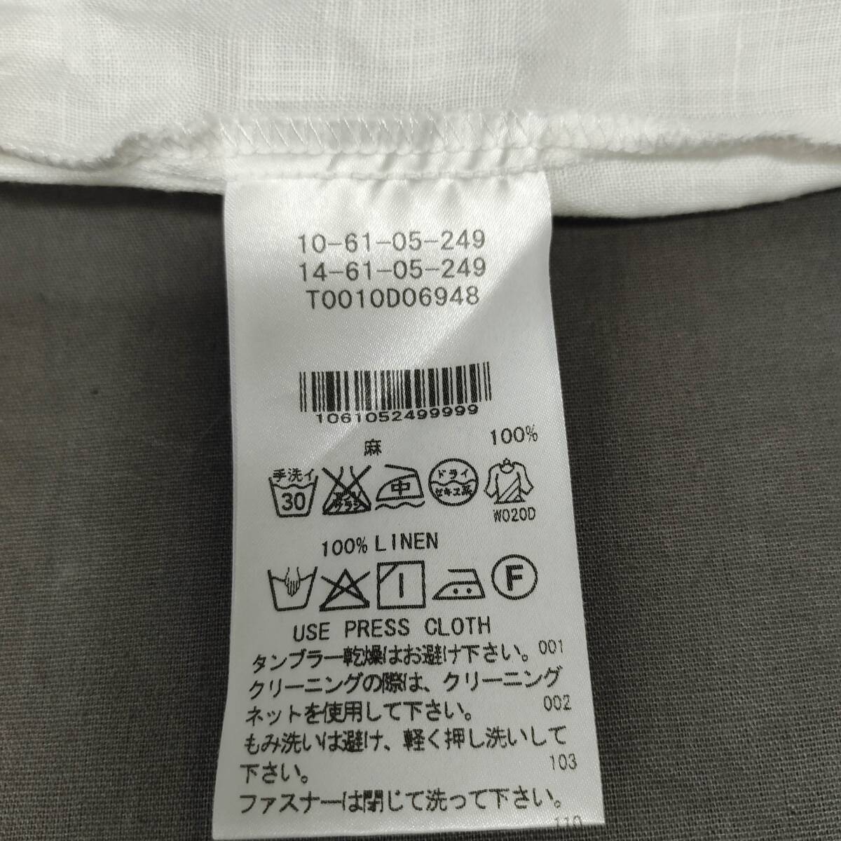 Yahoo!オークション - 061002 268526-1 NARACAMICIE ナラカミーチェ ブ...