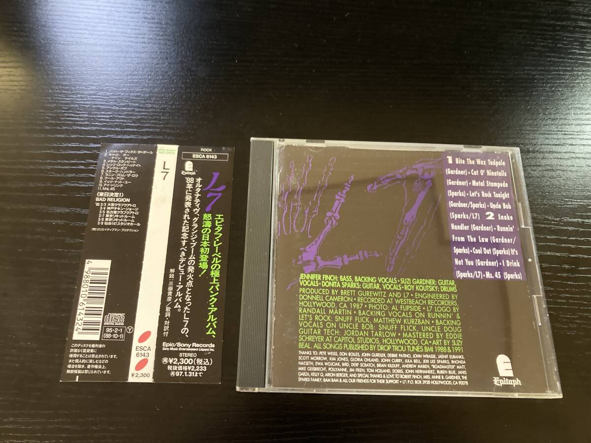 Yahoo!オークション - L7 1st 国内盤CD epitaph records punk