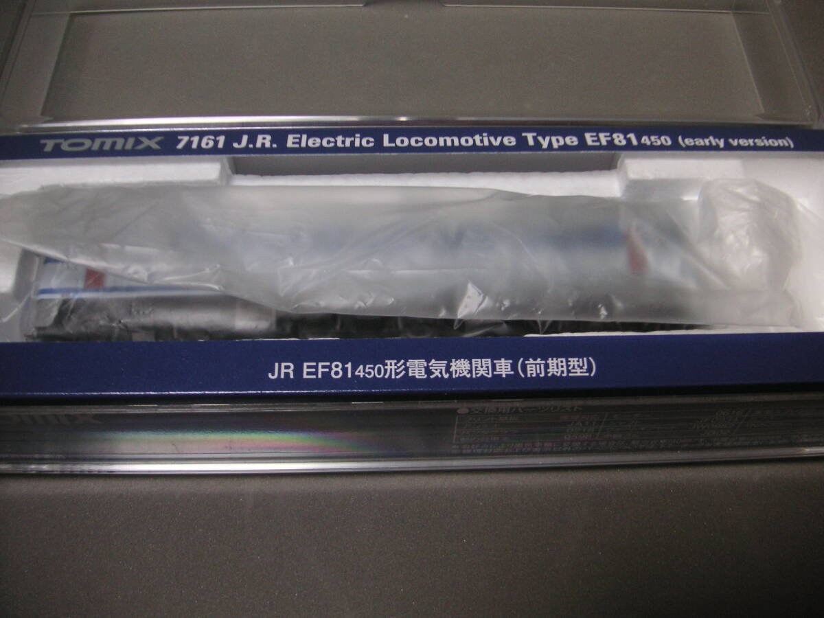 Yahoo!オークション - トミックス EF81-450 前期型 (車番451) 1両