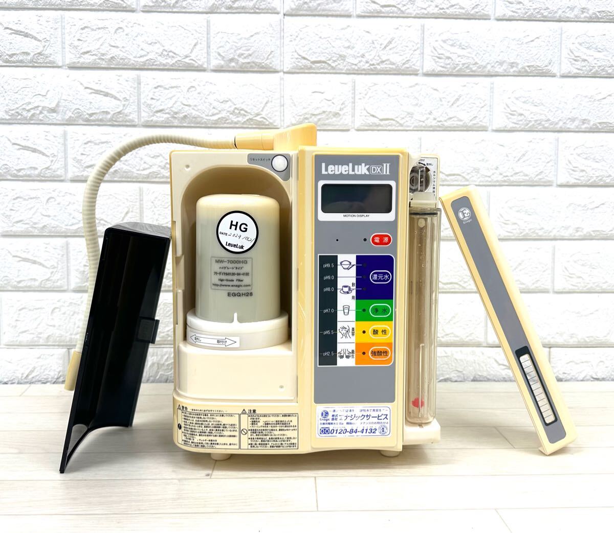 Yahoo!オークション - C605 レベラックスーパー501Jr「TYH-302」LeveLu...