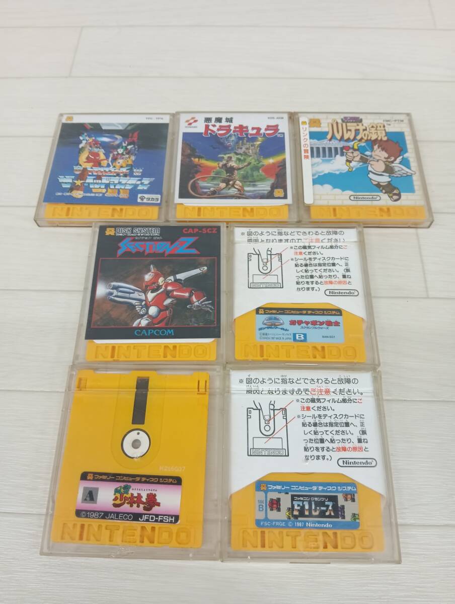 Yahoo!オークション - B342 ファミコンディスクカード(動作未確認)7枚...