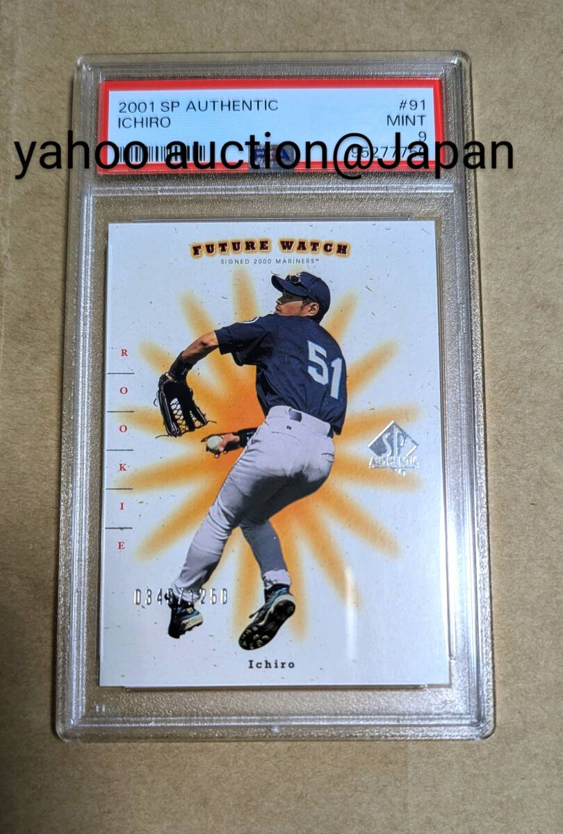 Yahoo!オークション - PSA9 2001 SP Authentic Ichiro RC #91【説明必...