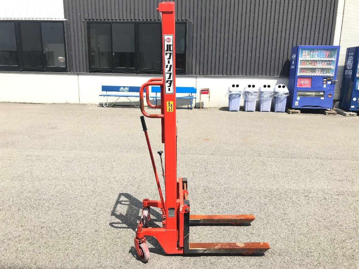 Yahoo!オークション - OPK パワーリフター PL-H350-15 Z061257 C00 引...