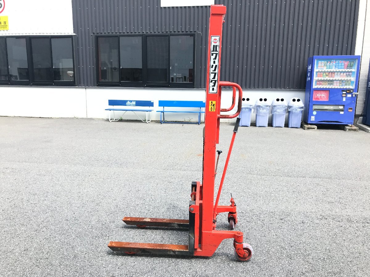 Yahoo!オークション - OPK パワーリフター PL-H350-15 Z061257 C00 引...