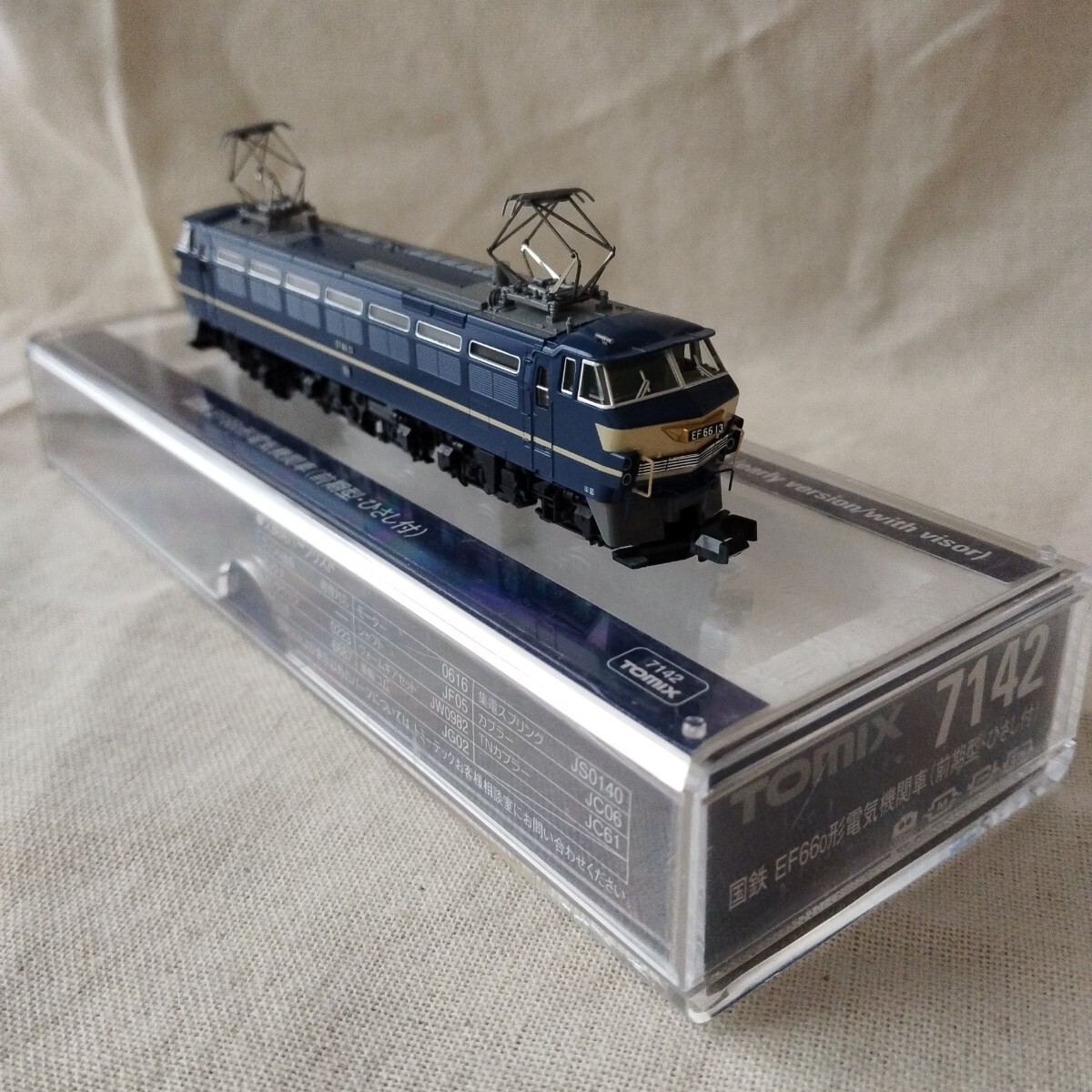 Yahoo!オークション - n1026 TOMIX 7142 国鉄 EF66-0 電気機関車 前期...