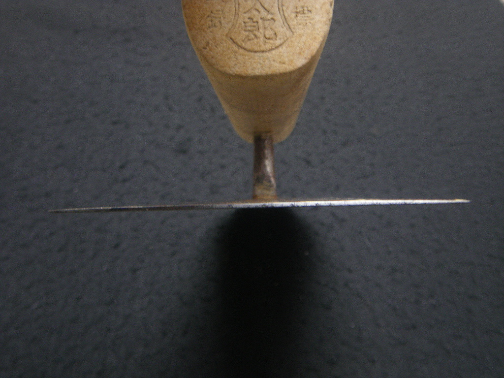 Yahoo!オークション - 9寸 こて 313g 長272㎜ 巾93㎜ 鏝 左官鏝