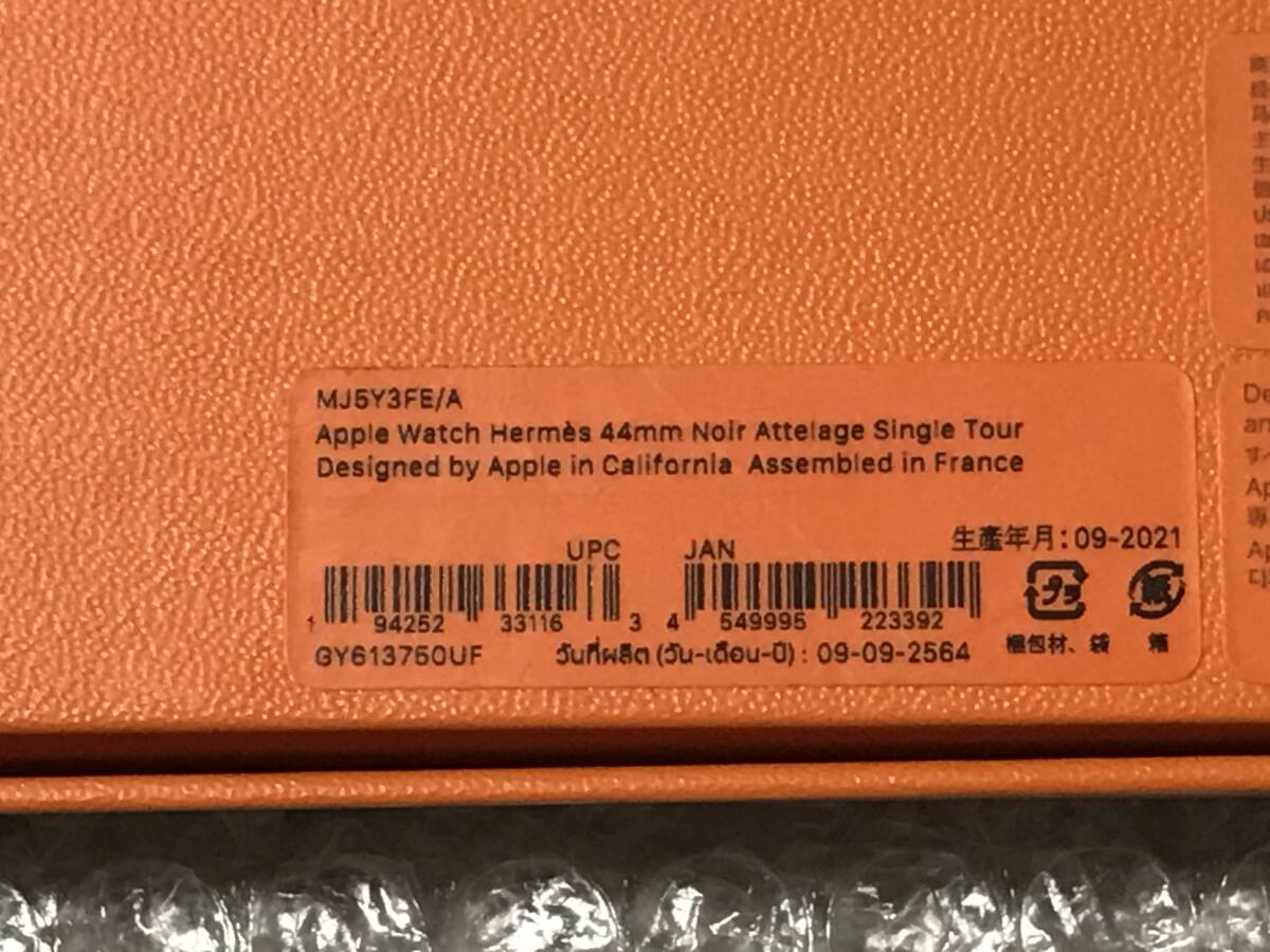 Yahoo!オークション - 希少 新品同様 Apple Watch Herms 42mm 44mm 45m...