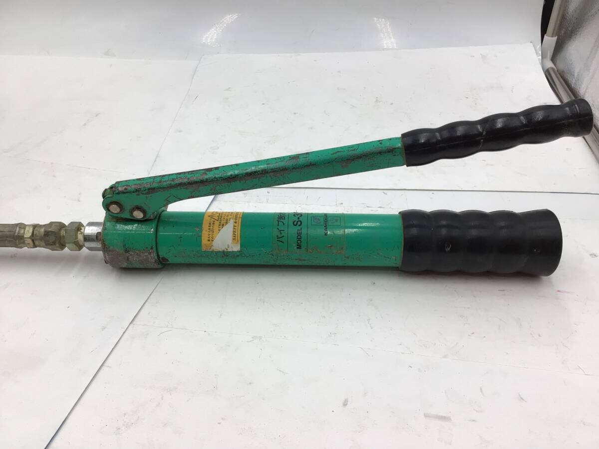 Yahoo!オークション - 【領収書発行可】 亀倉精機 パイプ断水機 S-30N ...