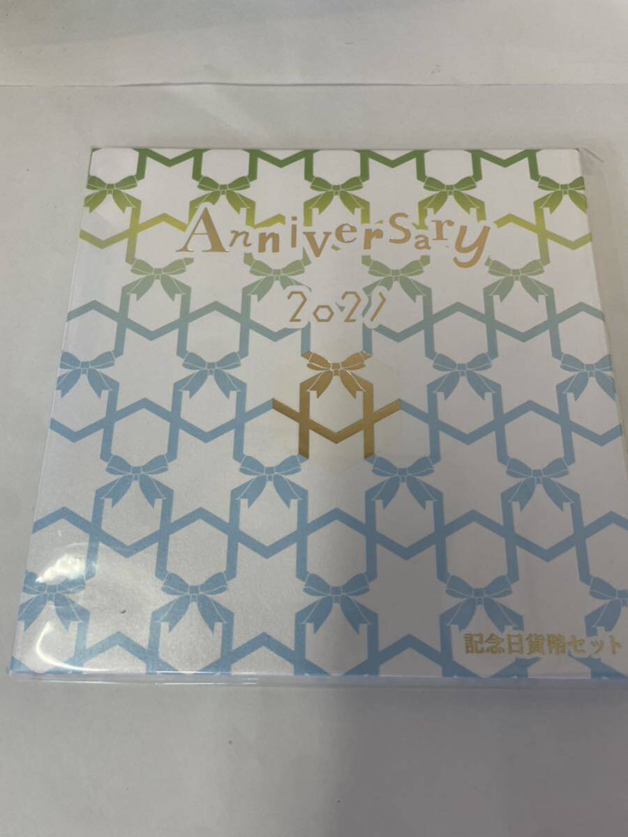 Yahoo!オークション - ジャパンミント ミントセット 造幣局 記念硬貨 ...