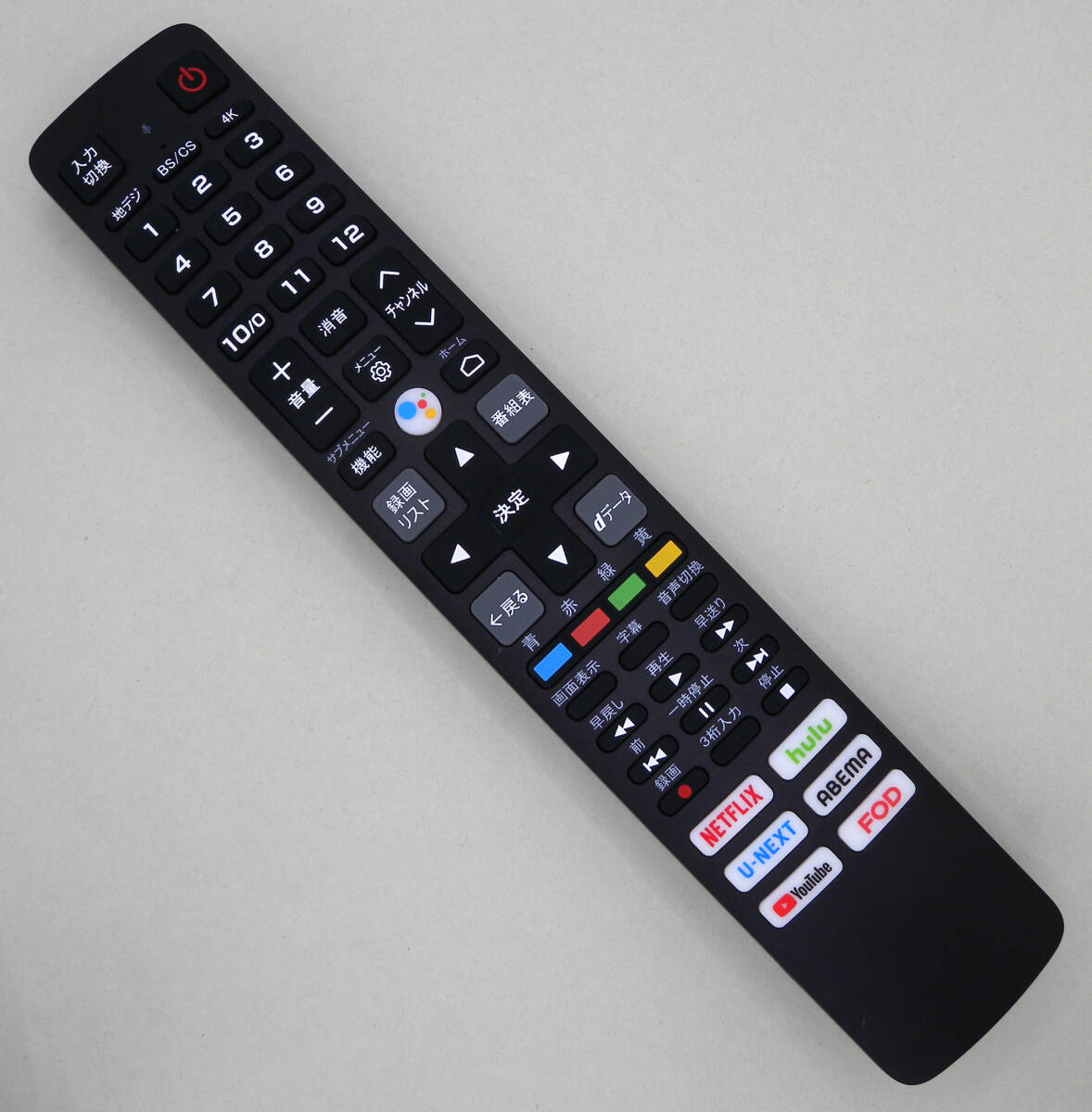 Yahoo!オークション - 送料無料 TCL スマートテレビ 純正 リモコン RC6...