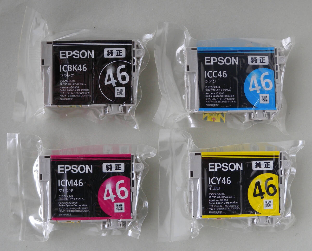 Yahoo!オークション - 送料無料 未使用 エプソン EPSON 純正 インク カ...