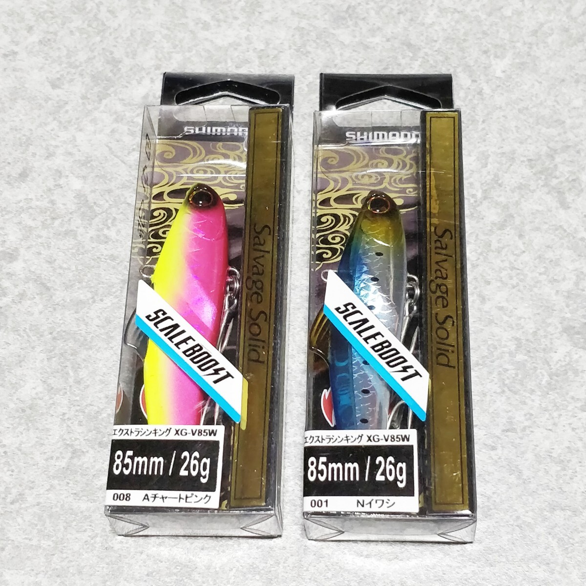 Yahoo!オークション - シマノ サルベージソリッド 85mm 26g 2個セット ...