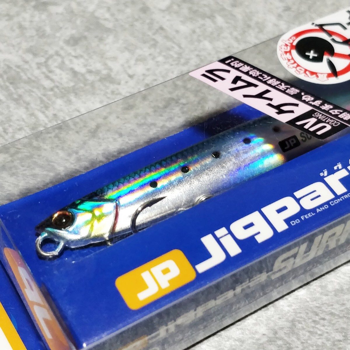 Yahoo!オークション - ジグパラサーフ 40g 2個セット jigpara surf メ...