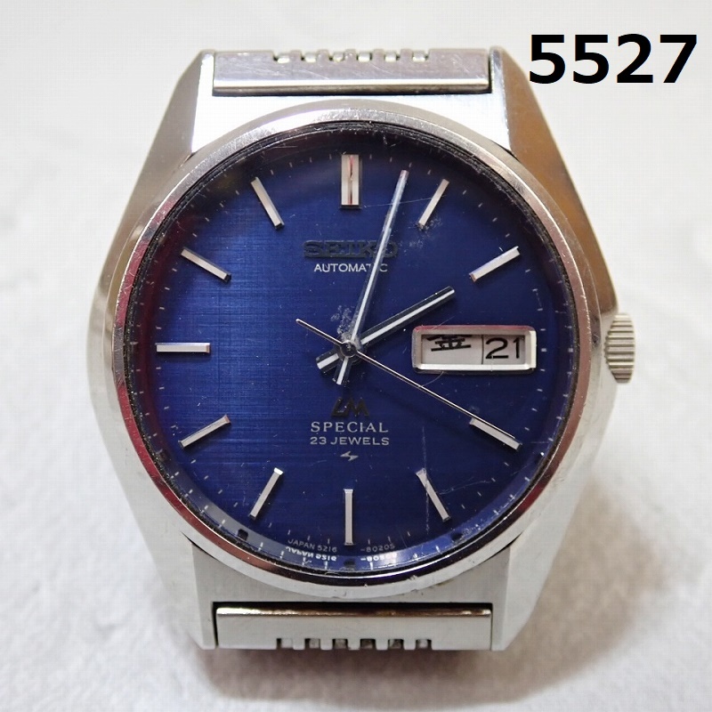 Yahoo!オークション - AC-5527 SEIKO セイコー LM 自動巻 ロードマチ...