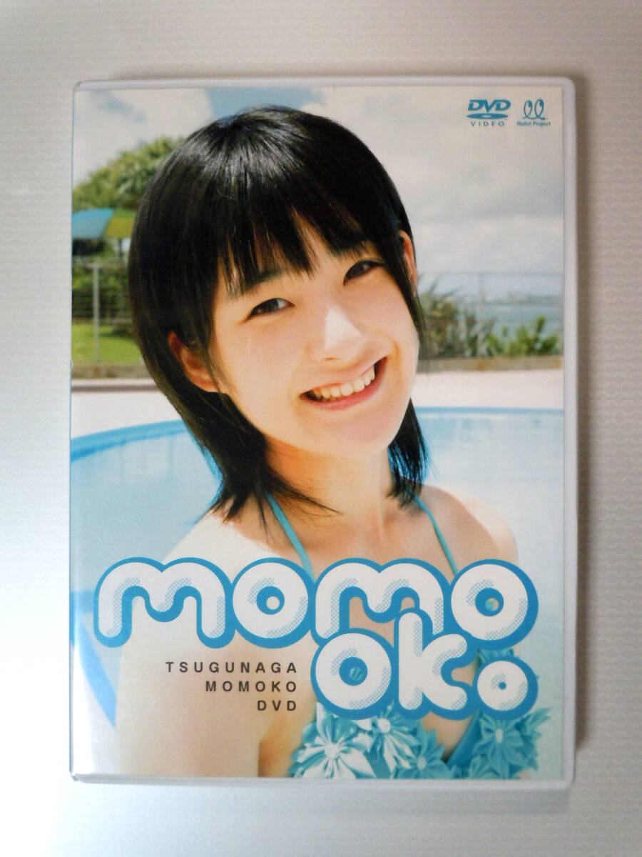 Yahoo!オークション - 嗣永桃子 momo oK. Berryz 工房 アイドル DVD 中...