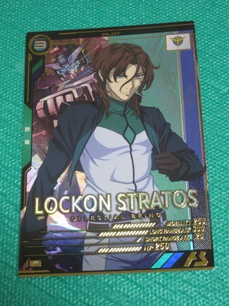 Yahoo!オークション - 『アーセナルベース』 UT04-063 P ロックオン・...