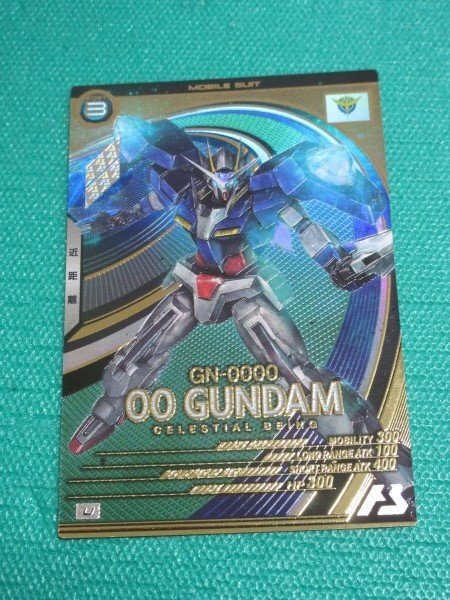 Yahoo!オークション - 『アーセナルベース』 UT04-027 U ダブルオーガ...