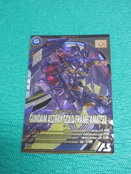 Yahoo!オークション - 『アーセナルベース』 UT03-030 U ガンダムアス...