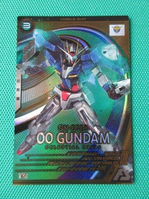 Yahoo!オークション - 『アーセナルベース』 UT04-027 U ダブルオーガ...